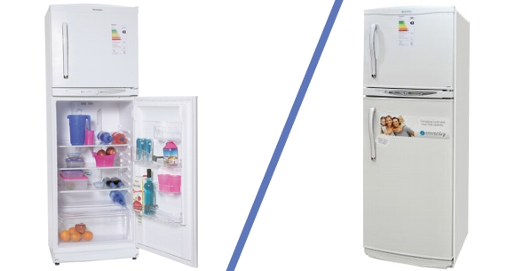 Fravega heladeras 2021 【Ofertas y precios, no frost, sin y con freezer】